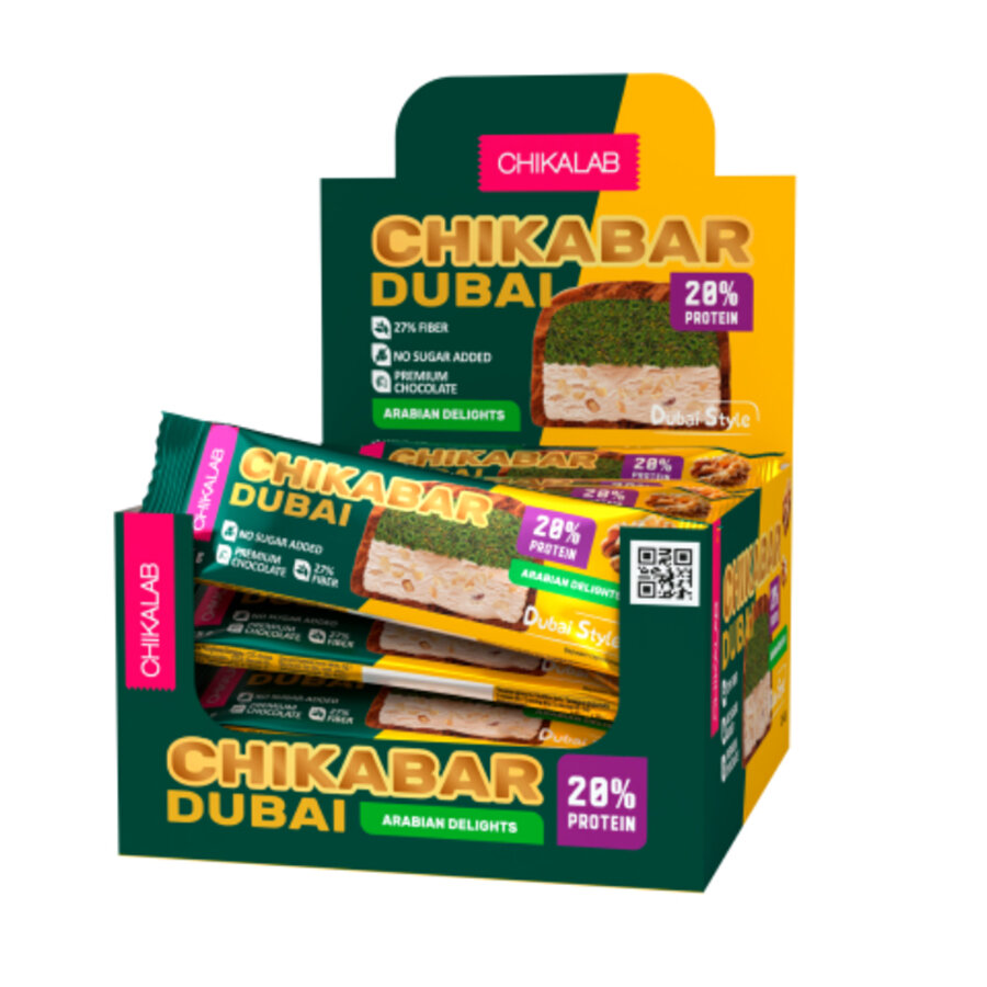 Протеиновый батончик CHIKALAB ChikaBar Dubai, Грецкий орех / 30шт по 45 г