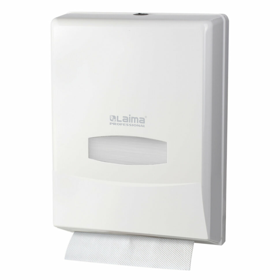 Диспенсер для полотенец на 2 пачки LAIMA PROFESSIONAL CLASSIC (Система H2), Z-сложения, 601425, 601425
