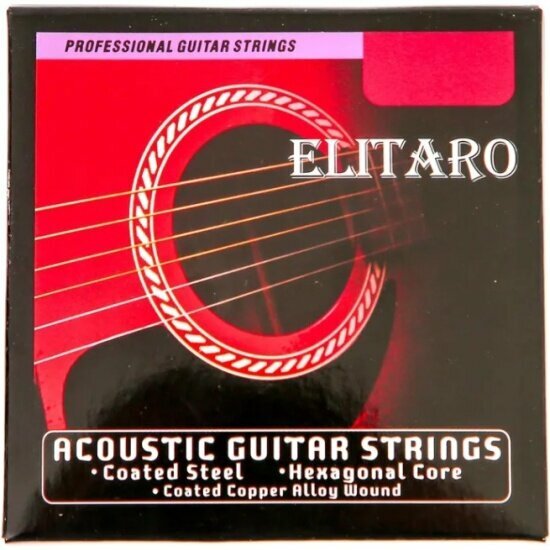 Струны для акустической гитары Elitaro (бронза)
