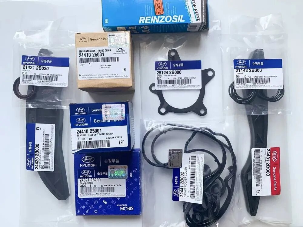 ГРМ комплект (HYUNDAI/KIA) Hyundai Solaris 1,2 /Kia Rio 3/KIA Ceed G4FА 1.4, G4FC 1.6 (9 деталей)