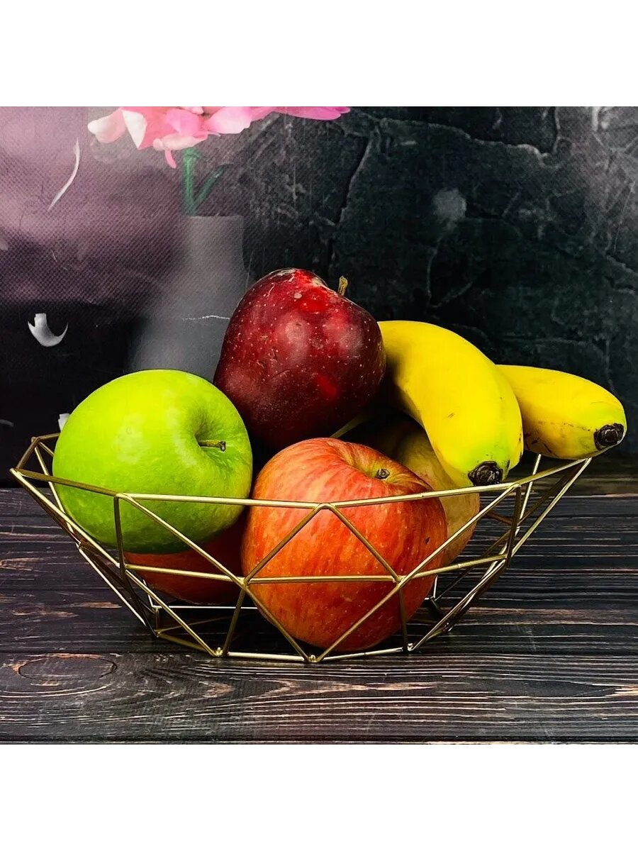 Фруктовница Конфетница Lenardi 27см металл