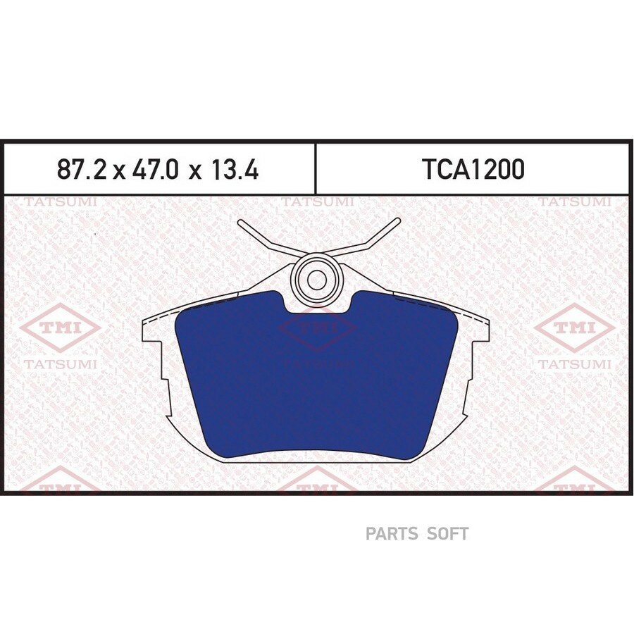 TATSUMI Колодки тормозные дисковые задние