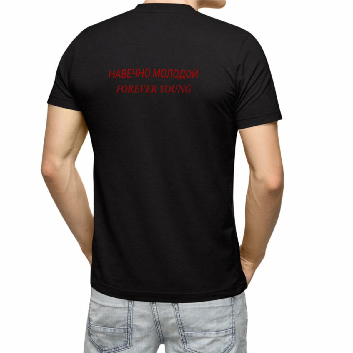 Футболка спортивная