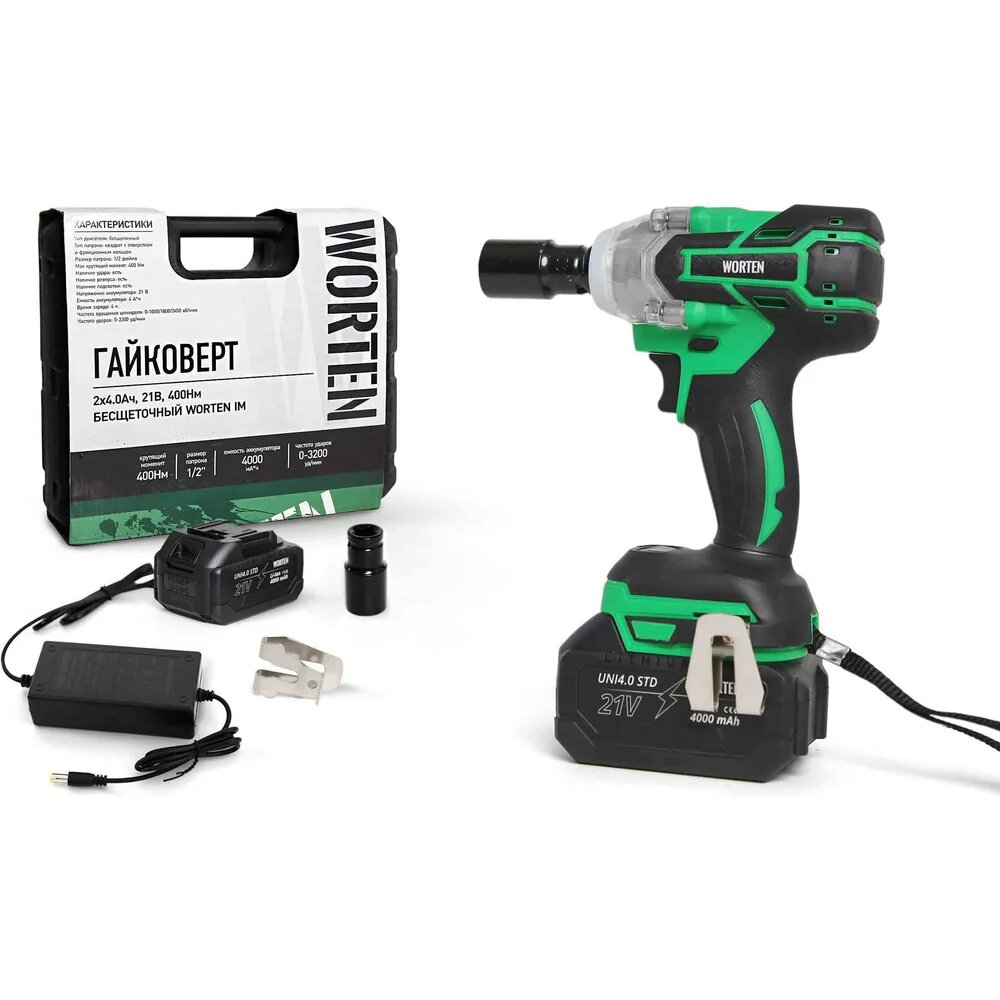 Гайковерт WORTEN 1х4.0Ач, 21В 400Нм бесщеточный IM КА-90000578