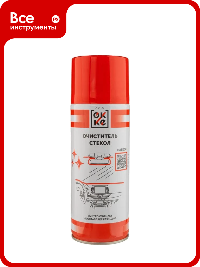 Очиститель стекол OKKE АКс-520-012, 15 см, пластиковая