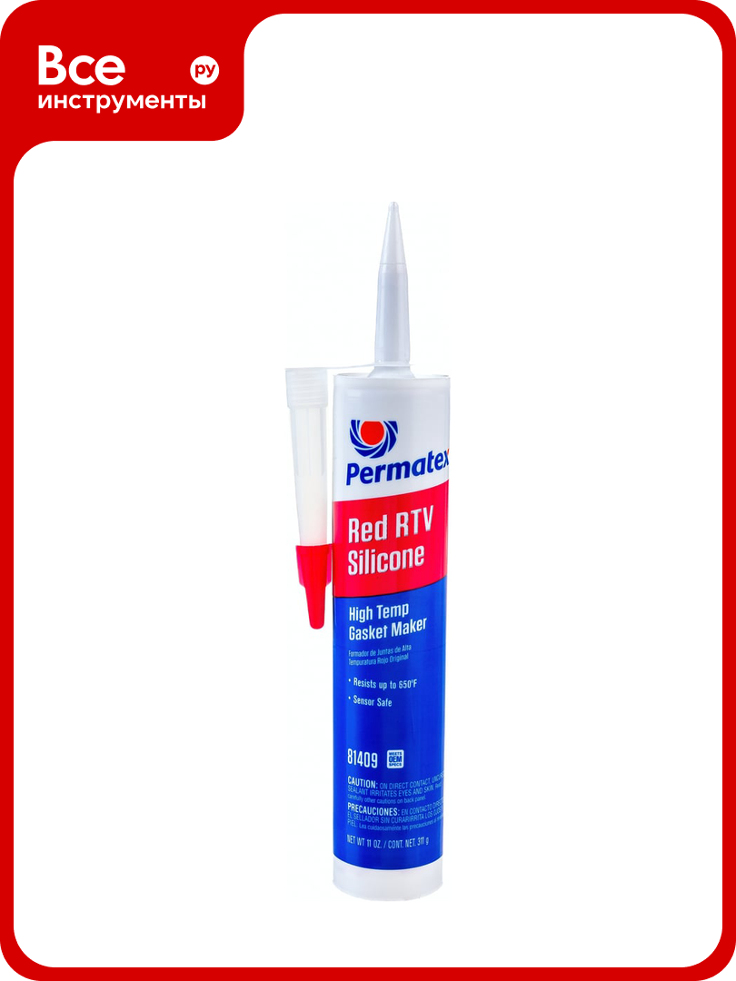 Профессиональный герметик PERMATEX RTV Силикон Термостойкий красный 311г 81409, двигателей с высоким