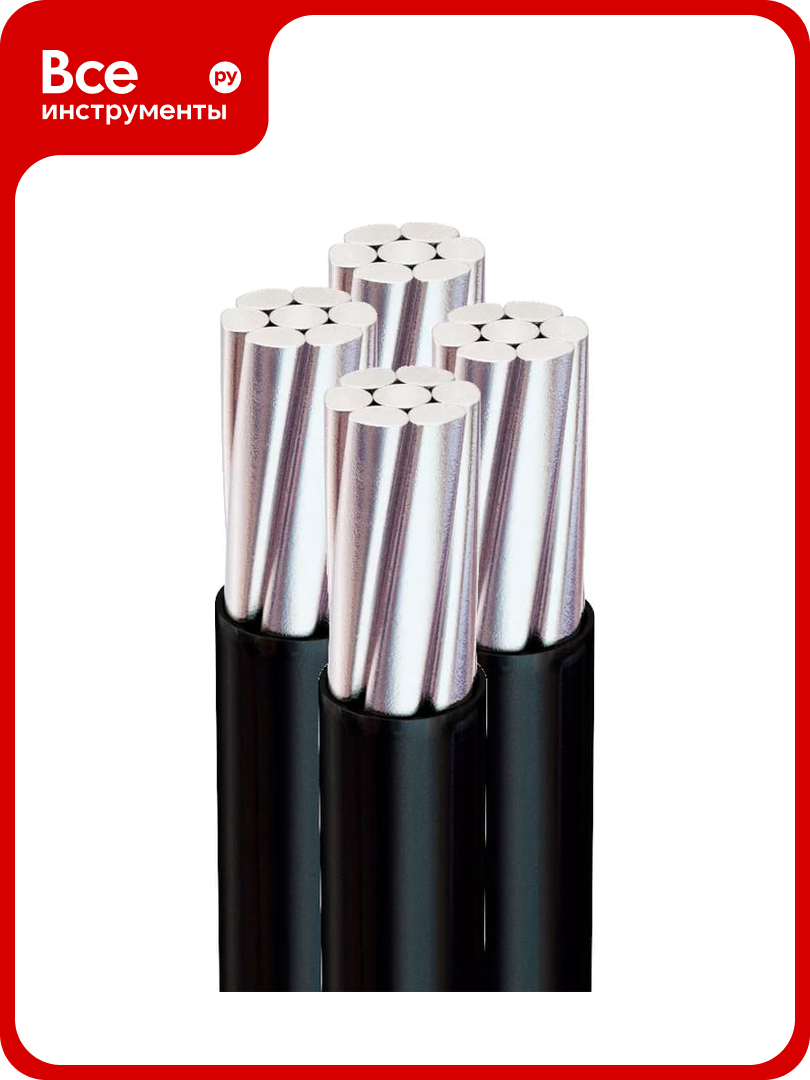 Провод СИП-4 Угличкабель 4x16-0,6/1; бухта 50м; P51044J40000000-05, 1 кВ