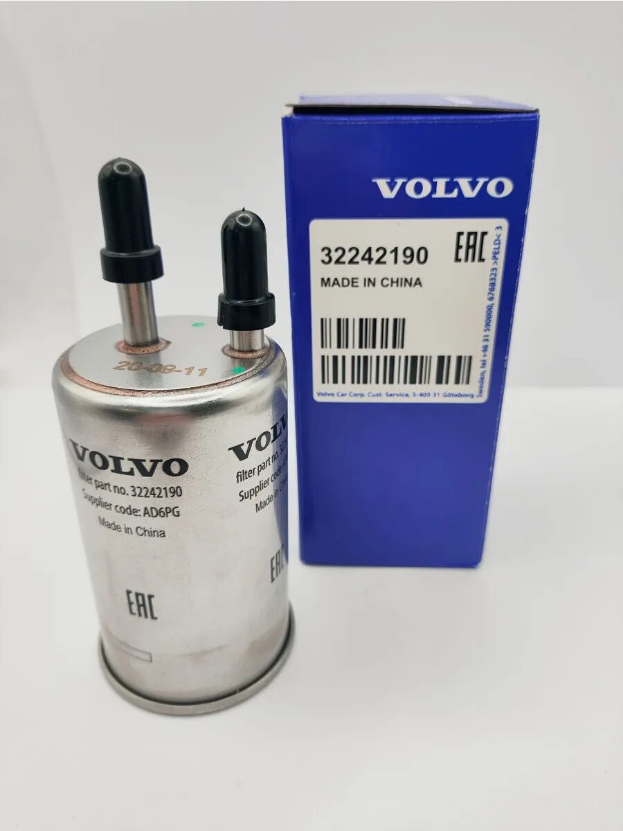 Фильтр топливный