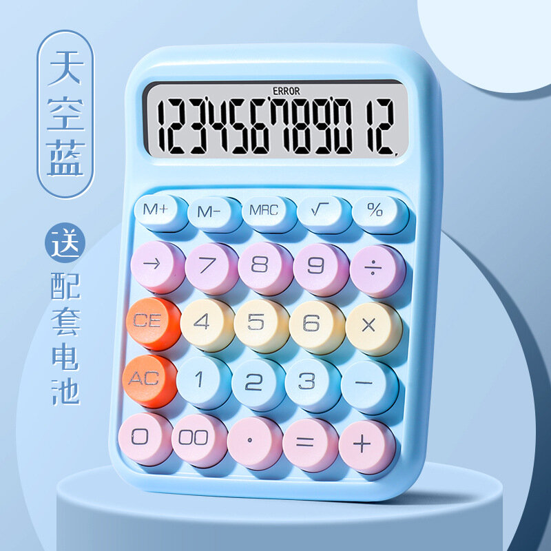 Калькулятор, офисный, цветной, с гибкой клавиатурой, студенческий, портативный