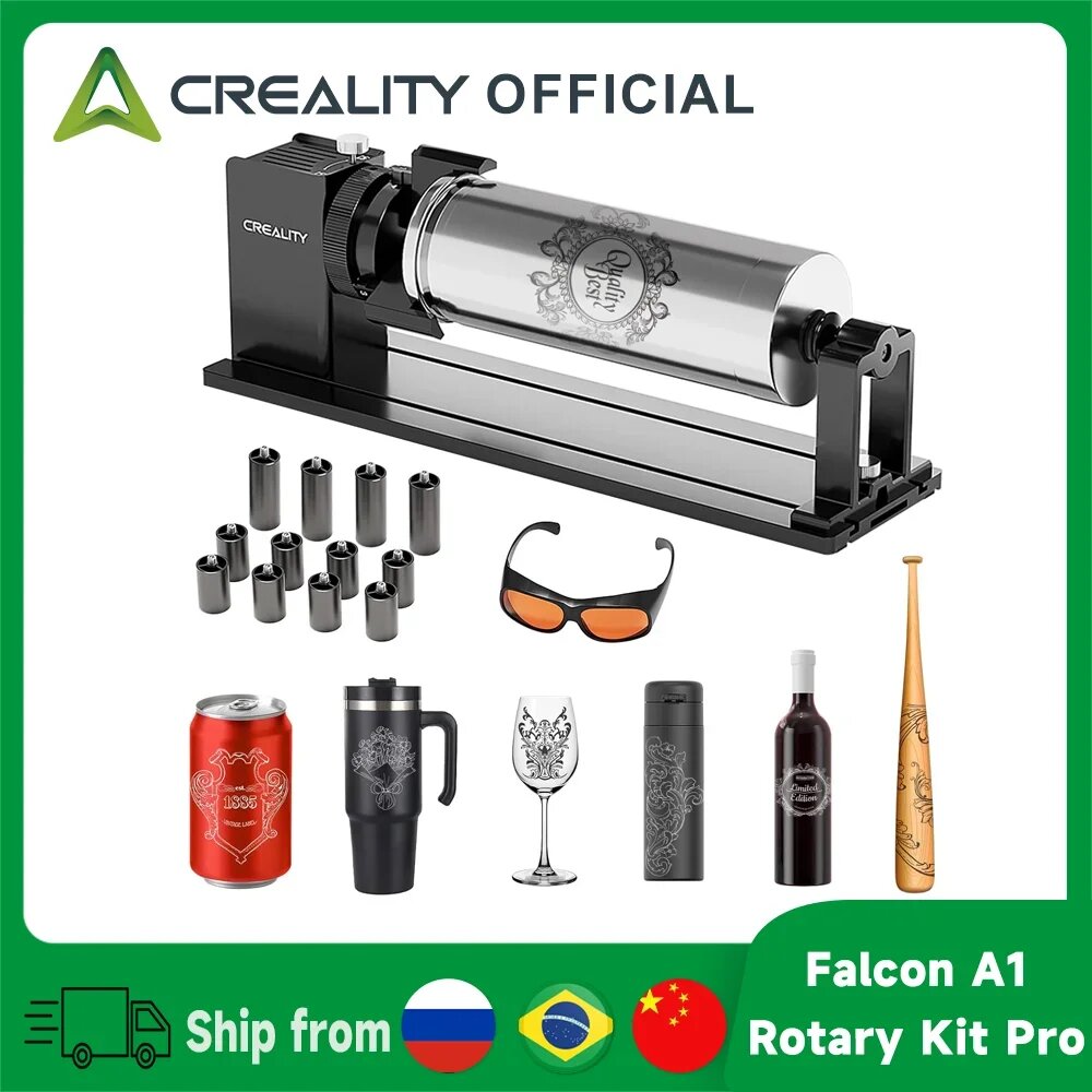 Creality Falcon A1 Rotary Kit Pro Установка для лазерной гравировки