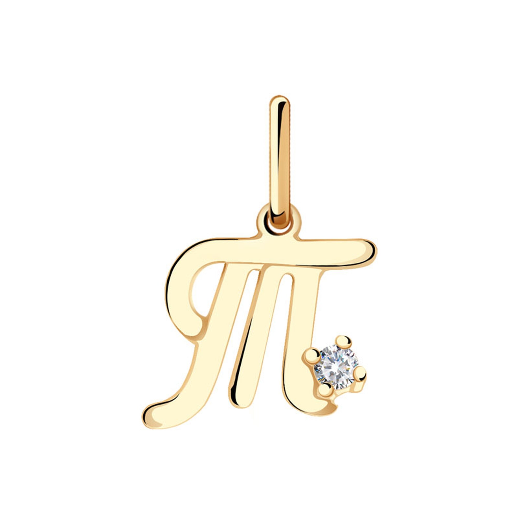 Подвеска, красное золото, 375 проба, фианит