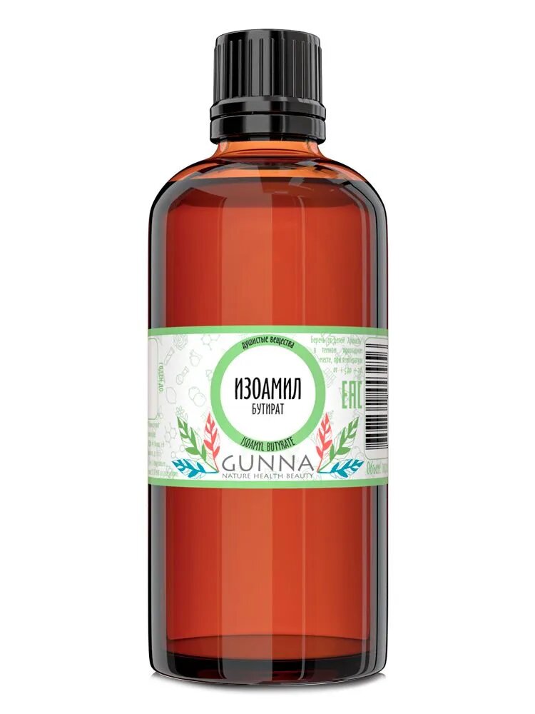 GUNNA Душистое вещество изоамил бутират (100мл)