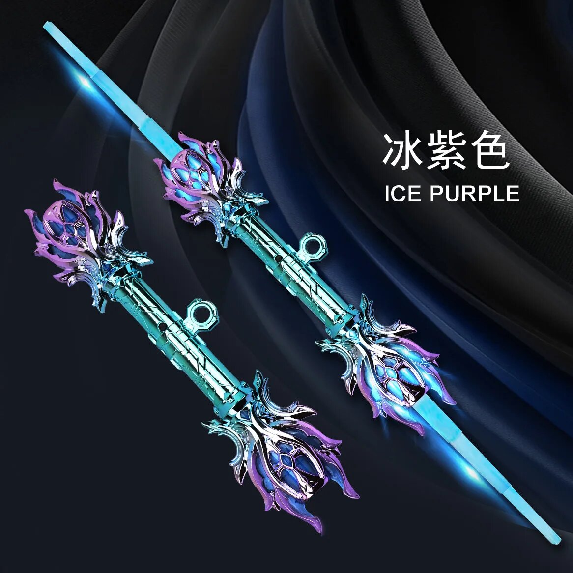 Телескопический меч, гравитационный меч, светящийся меч, детский игрушечный нож, 12 цветов, световой меч, детский лазерный меч, игрушка для вечеринки, светящиеся мечи, игрушка Coser