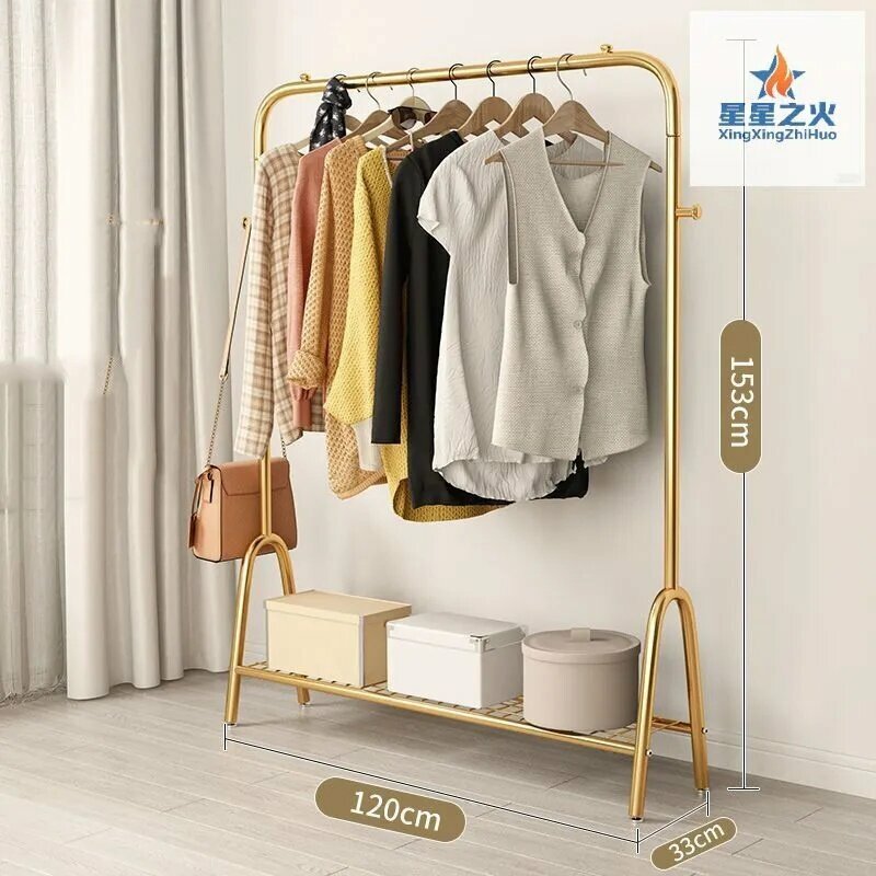 Вешалка напольная, 153 см х 120 см х 33 см