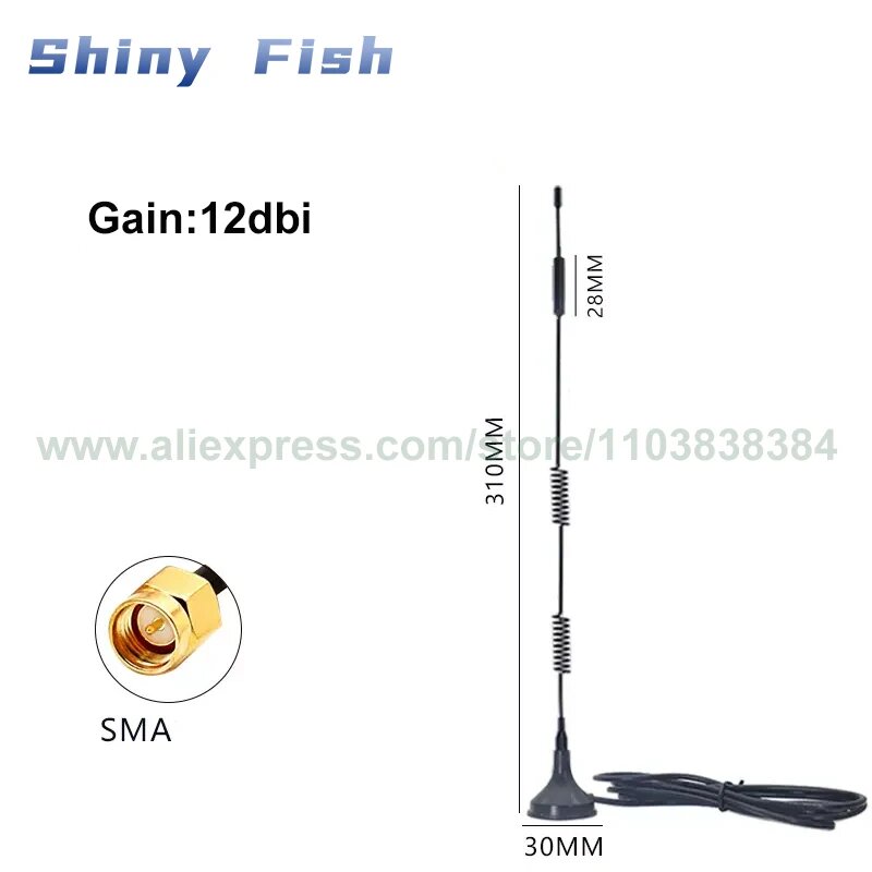 2 шт. GSM/GPRS антенна 3G 4G маленькая водонепроницаемая антенна на присоске 1 м кабель 12Dbi-310mm