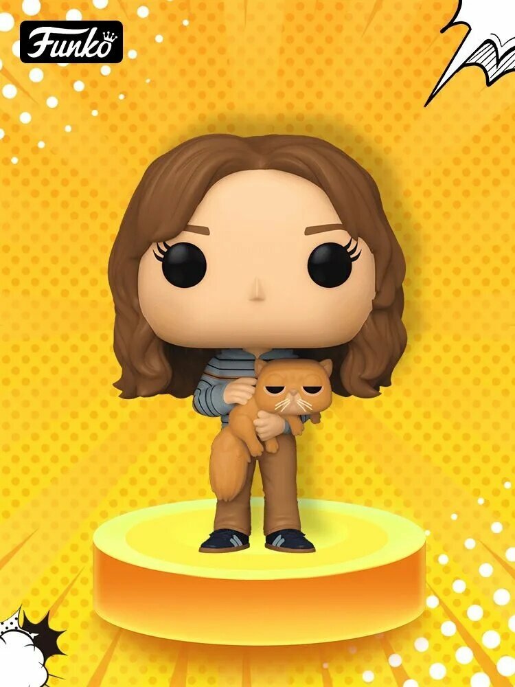 Фигурка Funko | Гермиона из Гарри Поттера | Коллекционная | Для фанатов, Декор, Подарок