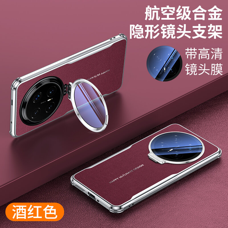 Чехол Для Honor Magic 8 Pro / Хонор Магик 8 Про, soft touch, чехол-кардиомонитор, искусственная кожа, поликарбонат (PC), защита камеры, ударопрочный, усиленные углы, Honor, Honor Magic 8 Pro, red,