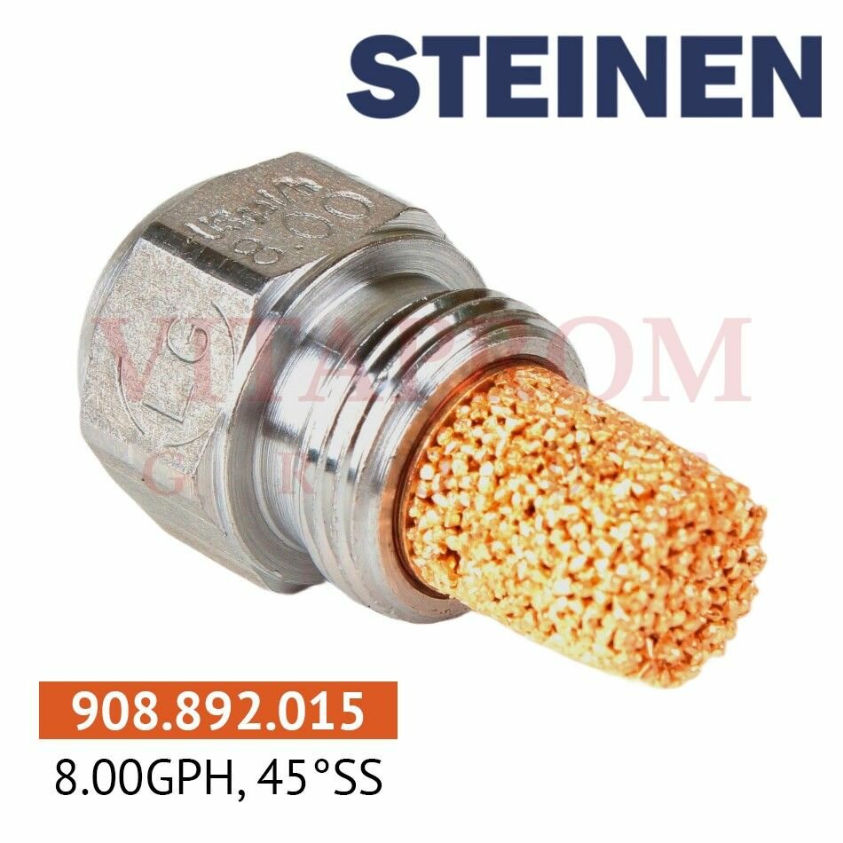 Форсунка Steinen 8.00GPH, 45SS — фото 1