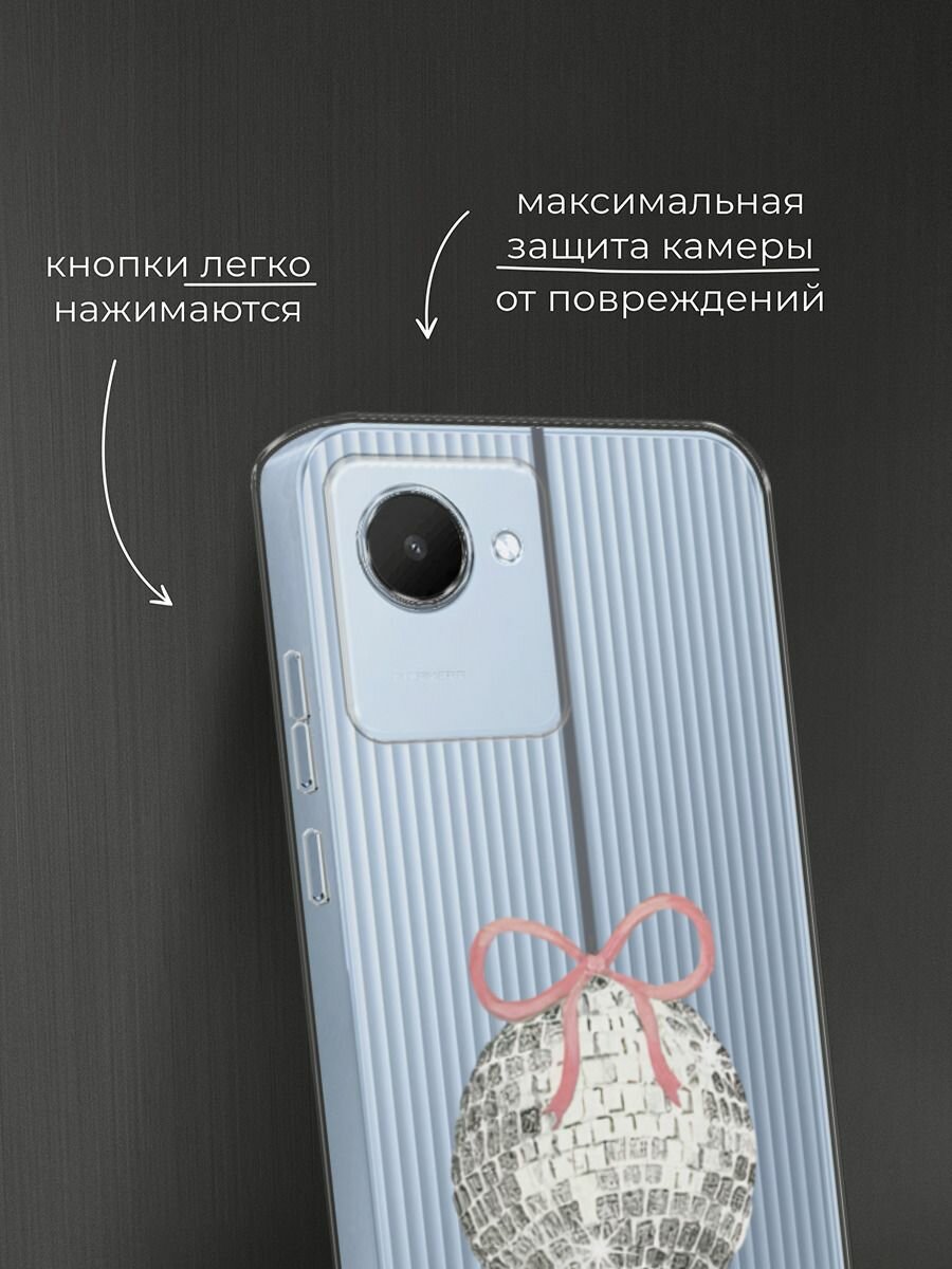 Чехол на Realme C30 / Реалми C30 с принтом Новогодний диско шар, прозрачный — фото 1
