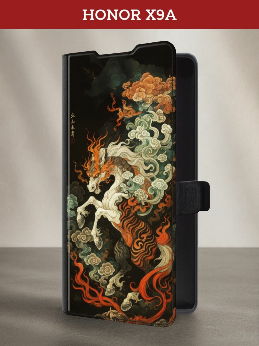 Чехол-книжка на Honor X9A / Хонор X9A с рисунком Демонический конь, черный