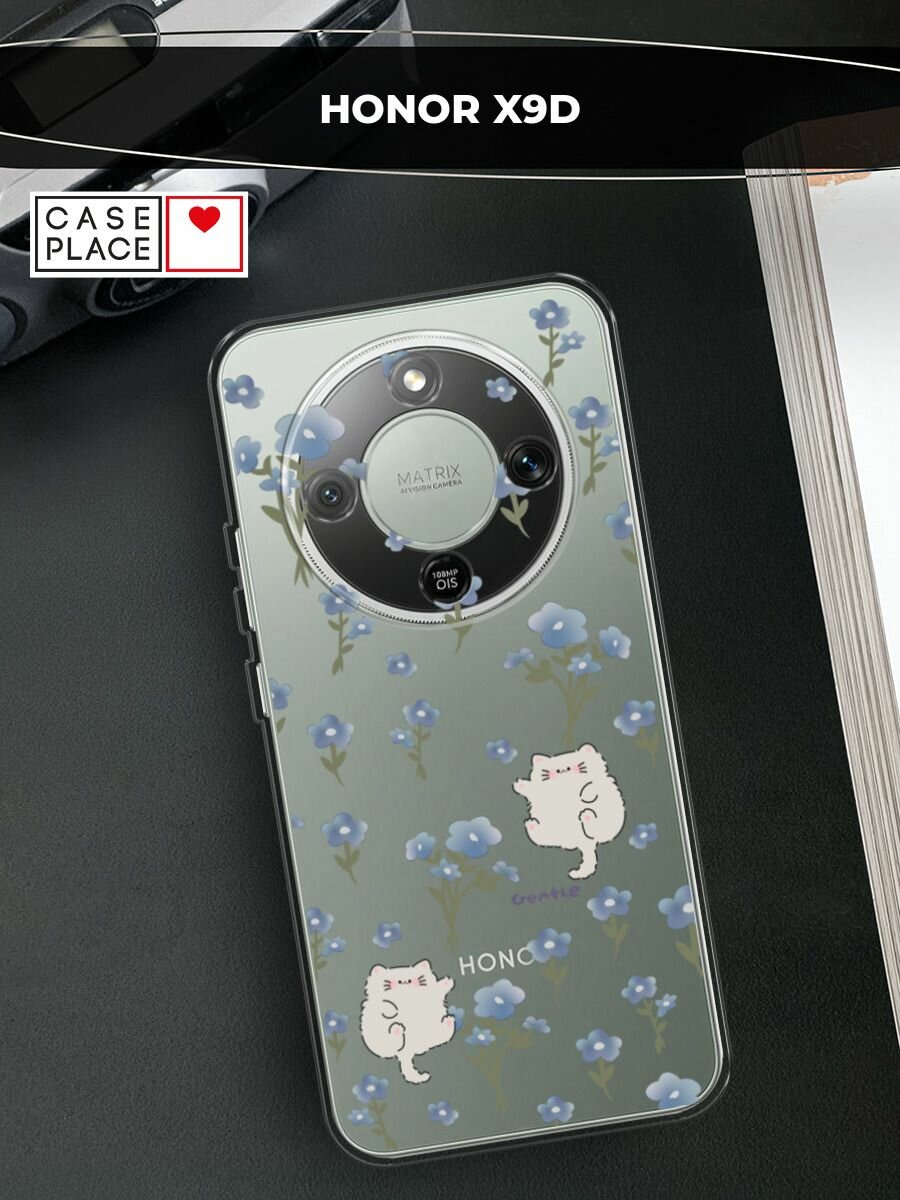Чехол на Honor X9d / Хонор X9d с принтом Gentle cats, прозрачный