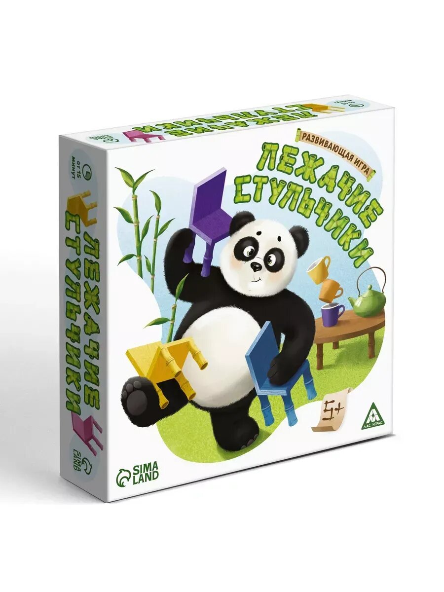Настольная игра развивающая «Лежачие стульчики»