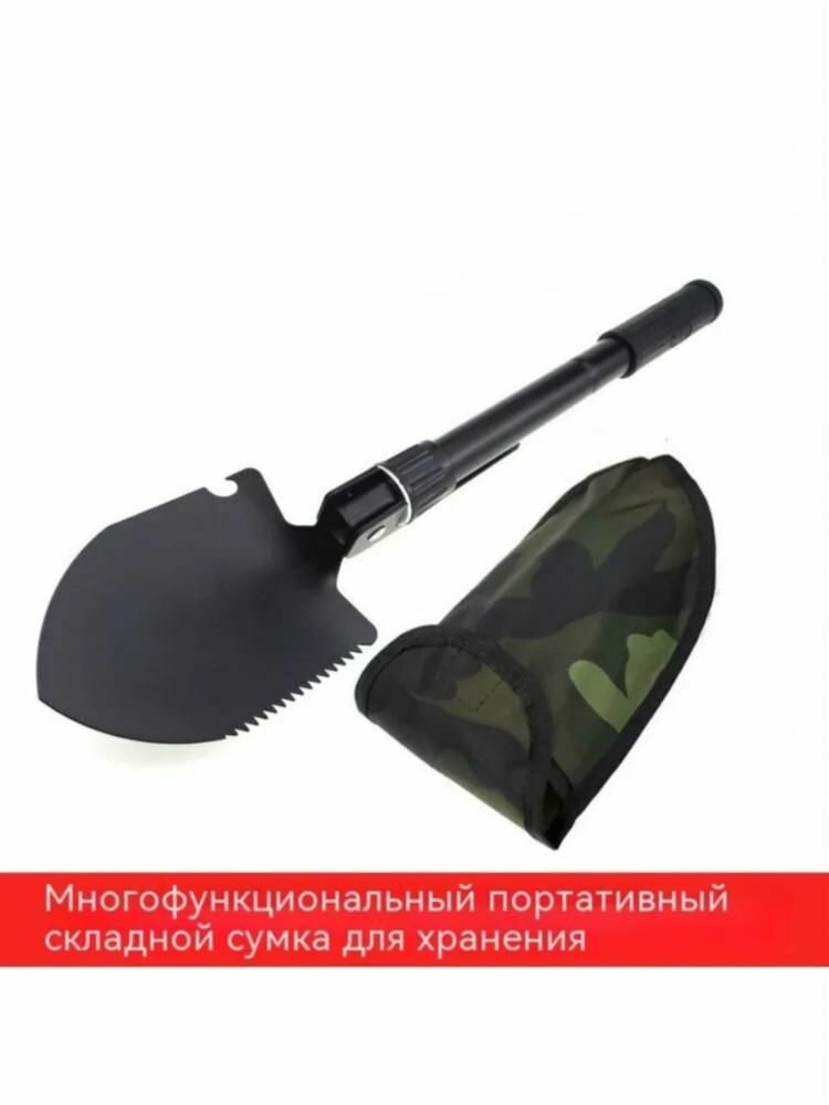 Лопата — фото 1