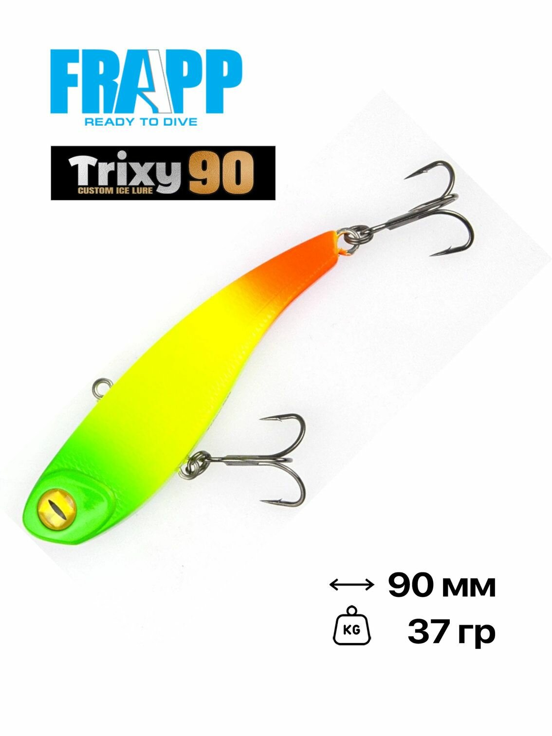 Виб тонущий Frapp Trixy 90, 90 мм, 37 гр, #01