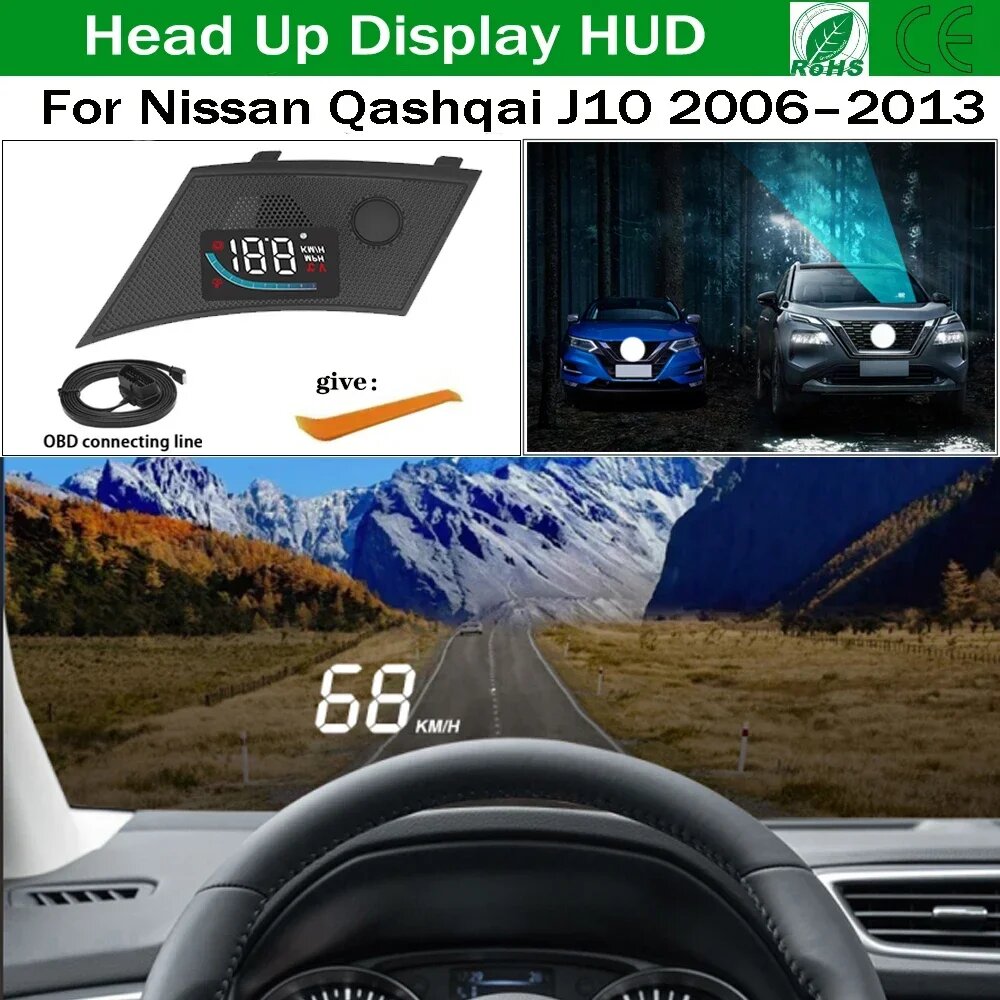Проекционный дисплей HUD для Nissan Qashqai J10 2008-2015, Speed-Lig-Left