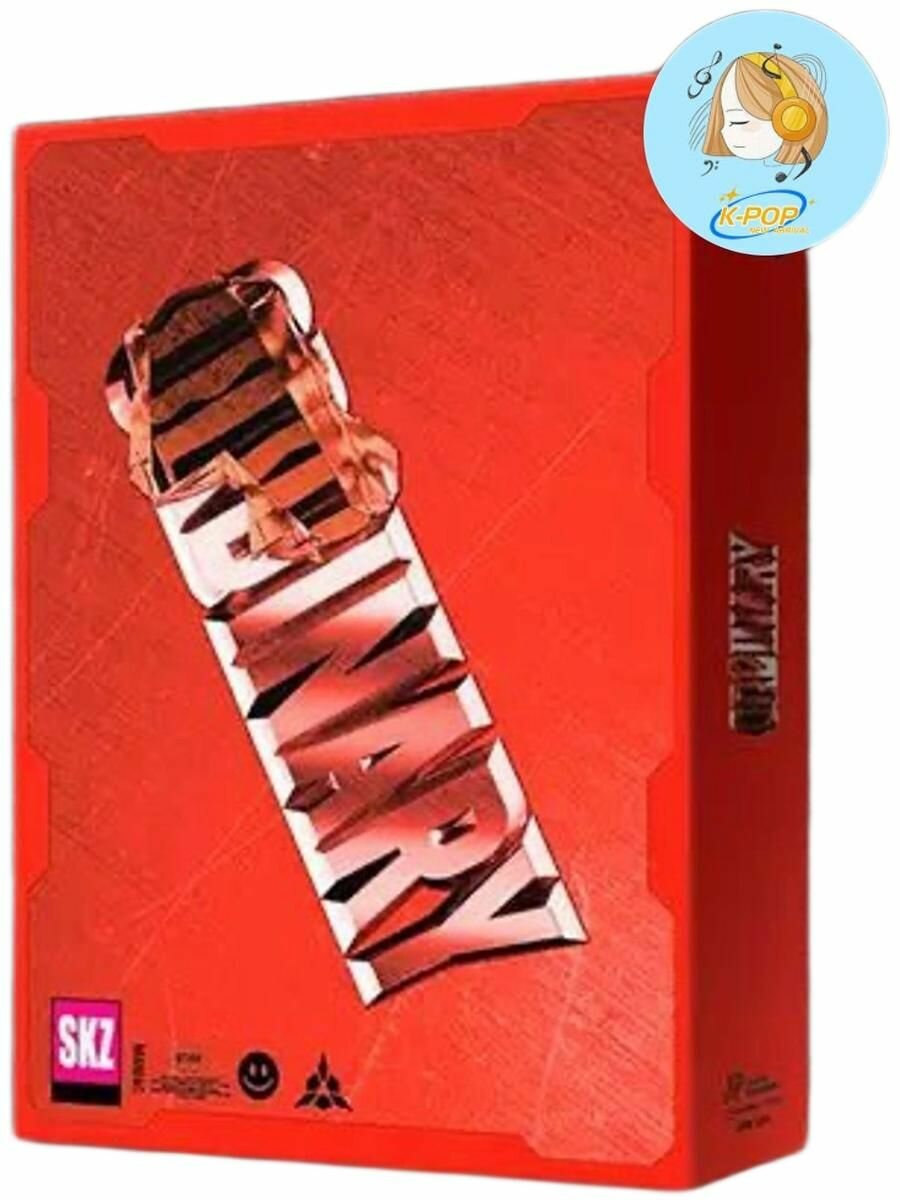 Музыкальный диск