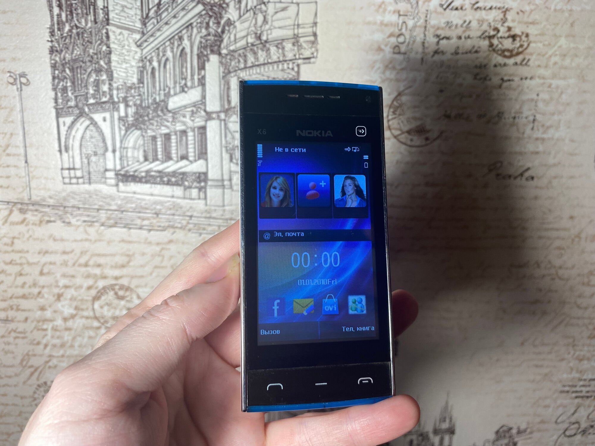 Nokia X6 Оригинальный Б/У Retro Mania дарит ностальгию