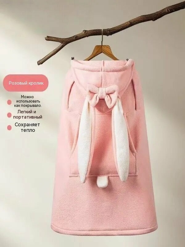 KNOW EASY-Конверт в прогулочную коляску МиМиМи, теплый кокон, спальный мешок 70*80cm розовый