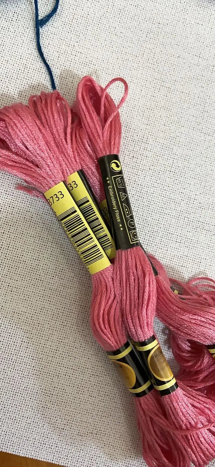 Набор ниток для вышивки DMC 3371 Розовый, 3733