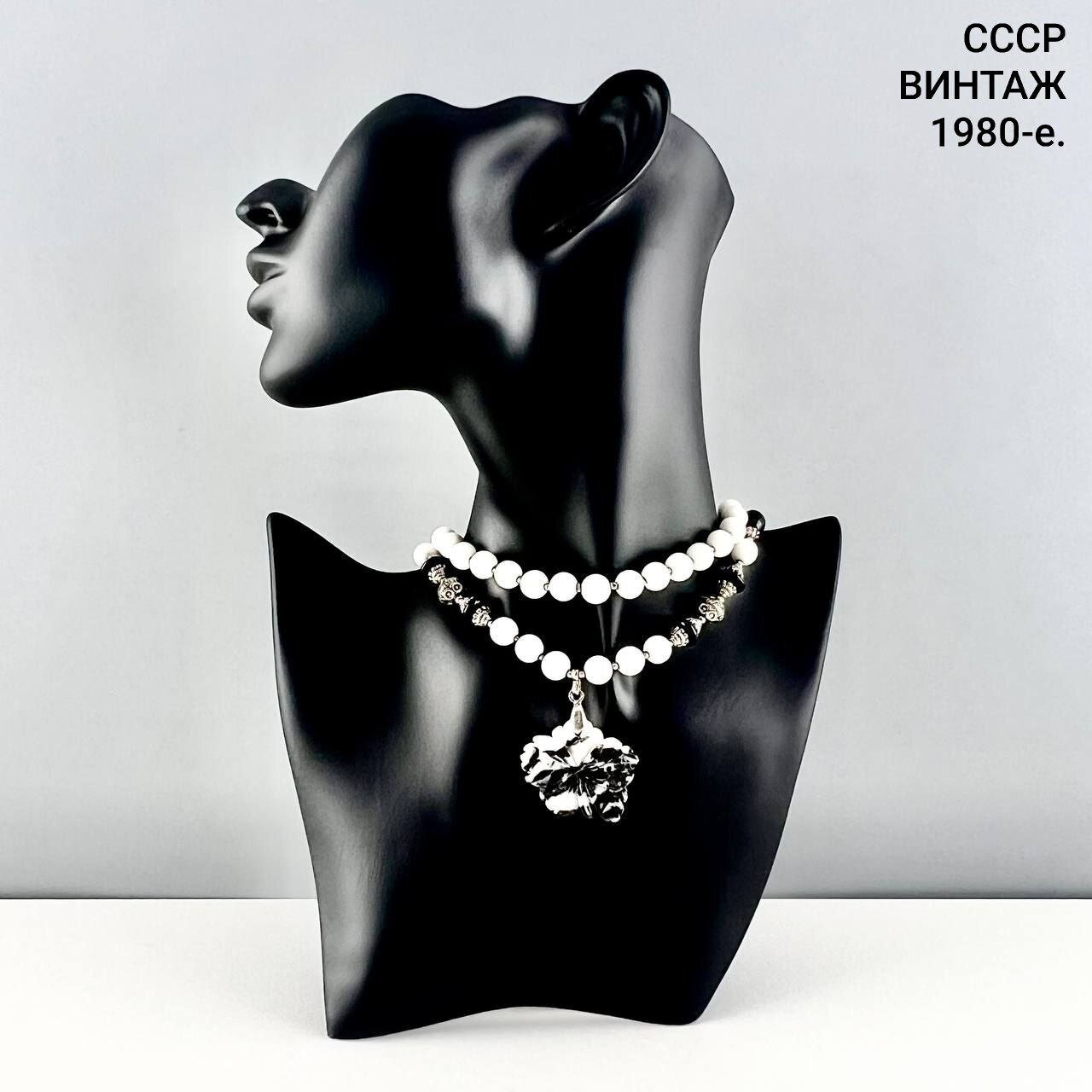 Винтажные бусы "Соната". Мрамор, агат, кварц. СССР, 1980-е.