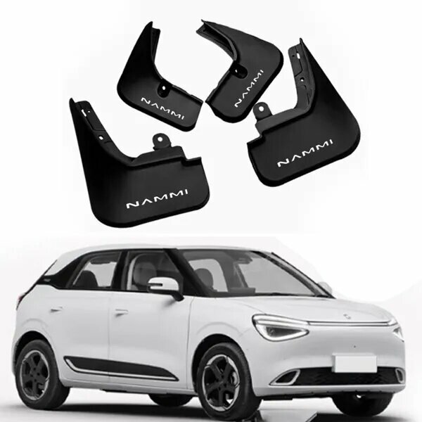 Арка крыла для автомобиля, арт. Dongfeng Nammi 01 2024+