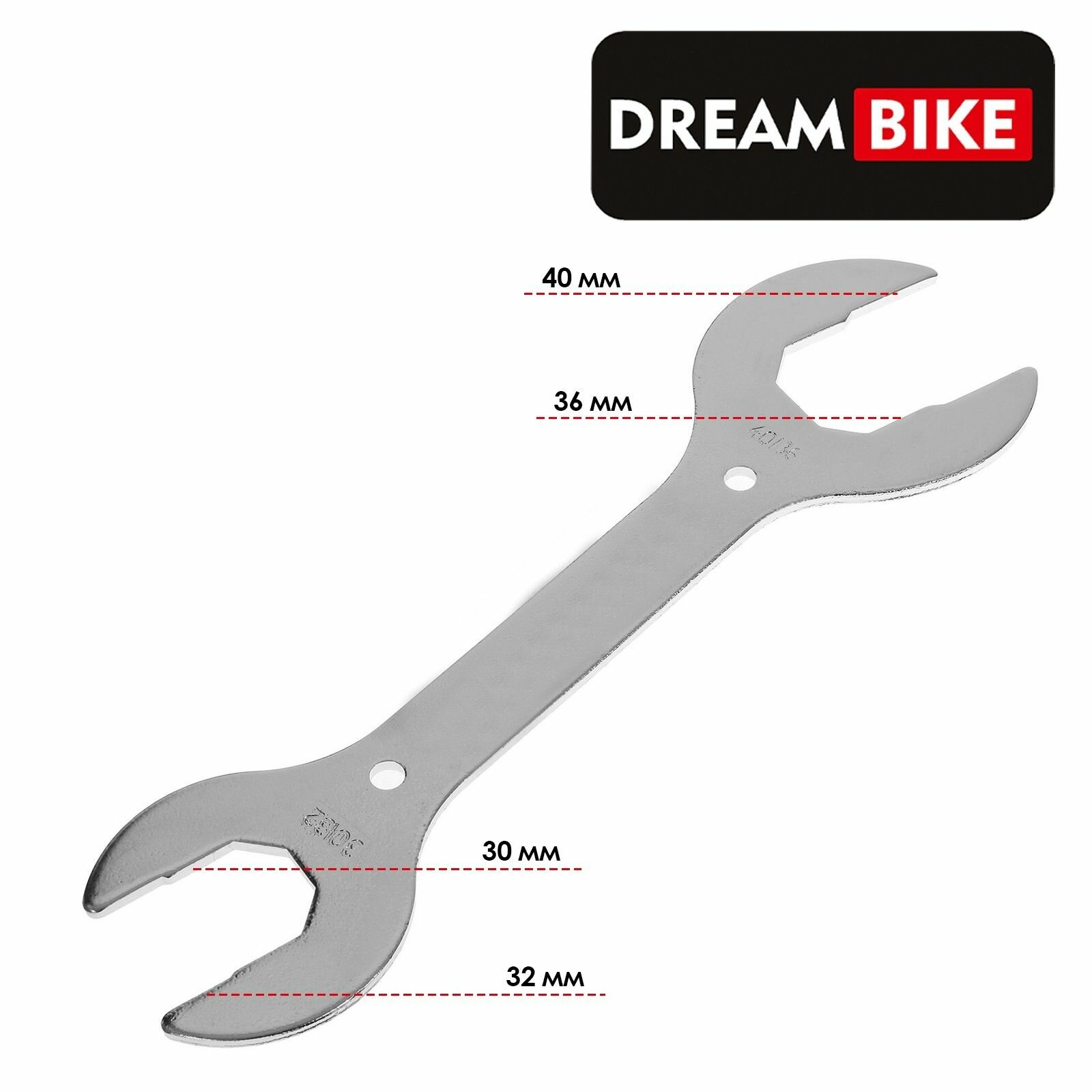 Ключ для рулевой колонки Dream Bike 30/32, 36/40 мм