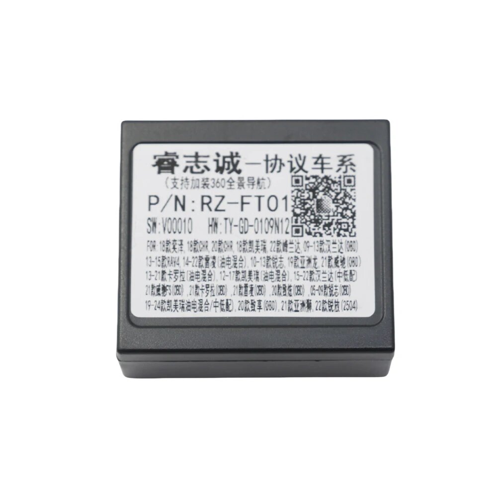Canbus Box RZ-FT01 RZ-FT52 для Toyota Corolla Camry CHR RAV4 LAND CRUISER Android RZ-FT01 Canbus