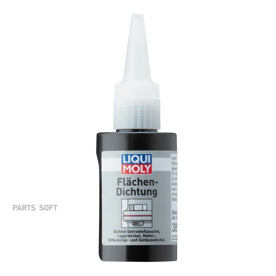 Герметик фланцевых соединений (050ml) от официального дистрибьютора, LIQUI MOLY, артикул 3810
