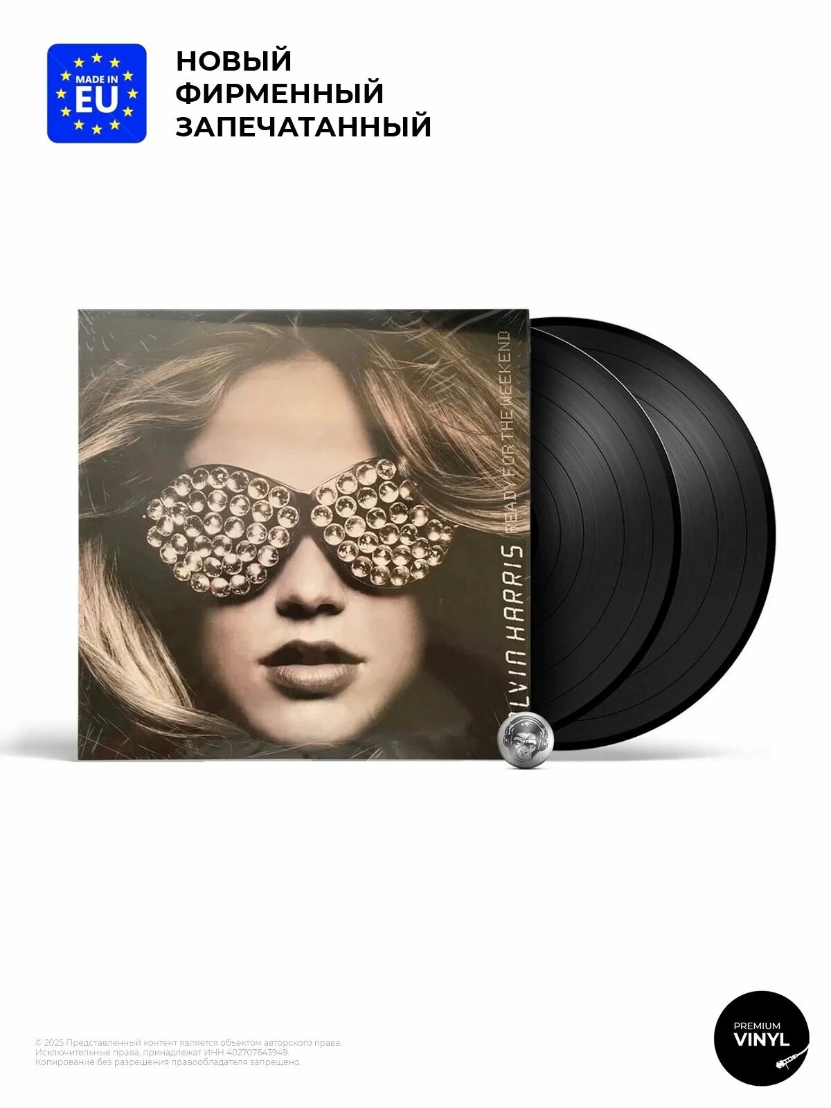 Фирменная виниловая пластинка Calvin Harris - Ready For The Weekend (2LP) 2018 Black