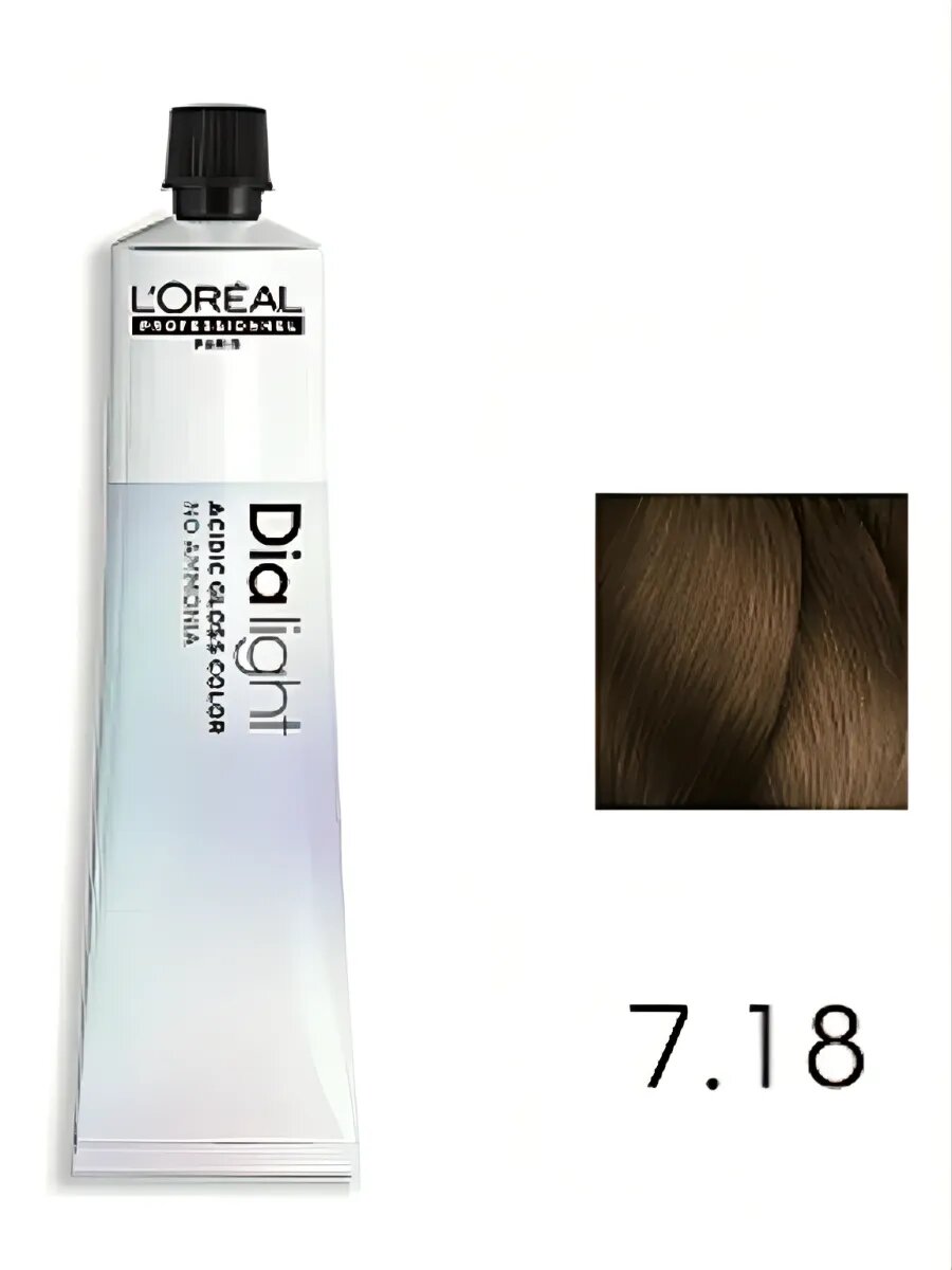 Краска для волос L'Oreal Professionnel DIA Light без аммиака на основе кислого рН, 7.18