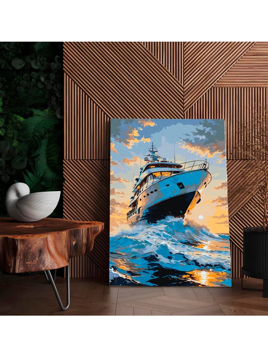 Картина по номерам Яхта-Море-Корабль