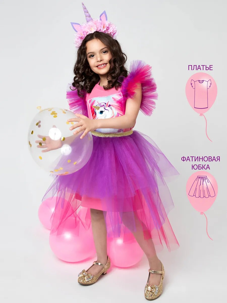 Школьное платье школа, комплект