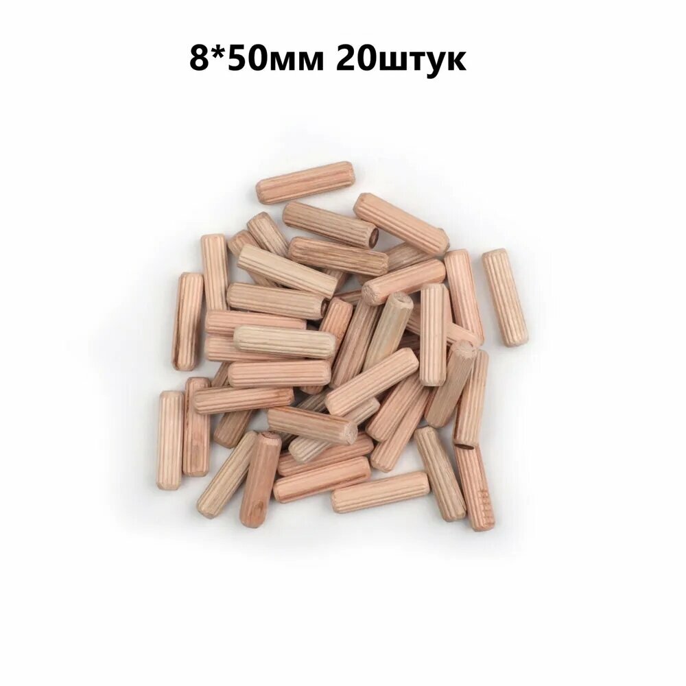 Шкант мебельный