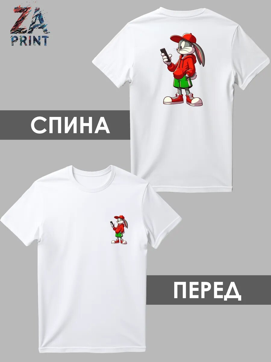 Футболка