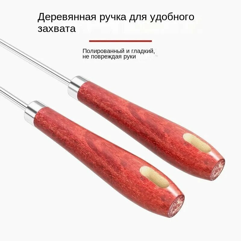 Ручка для камина/печи — фото 1