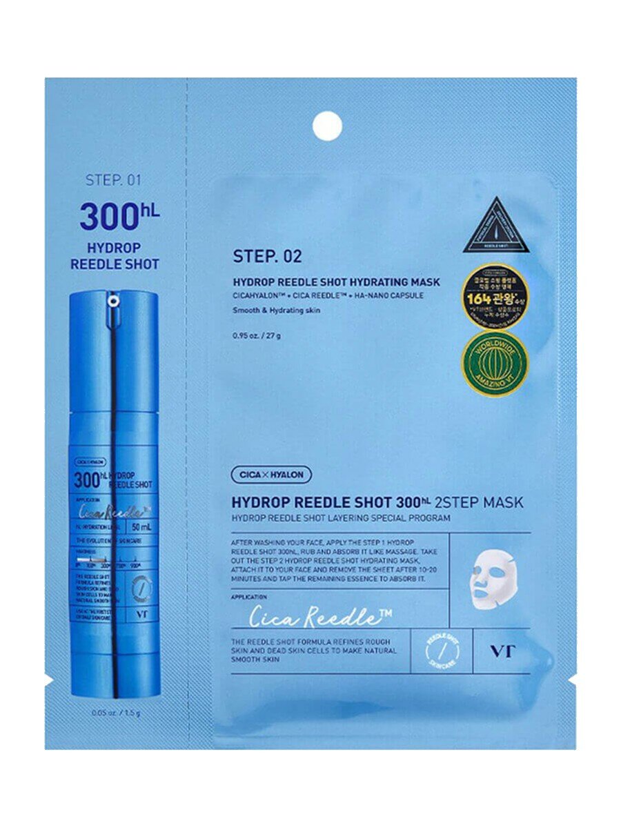 VT Cosmetics Интенсивная увлажняющая маска с микроиглами / Hydrop Reedle Shot 300hL 2 Step Mask, 1,5 г + 27 г