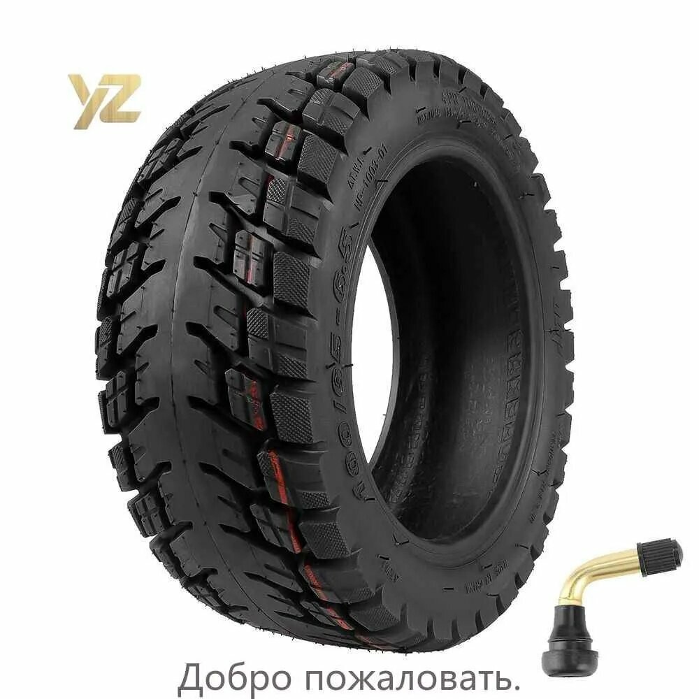 Покрышка, диаметр колеса:11 (дюймы)