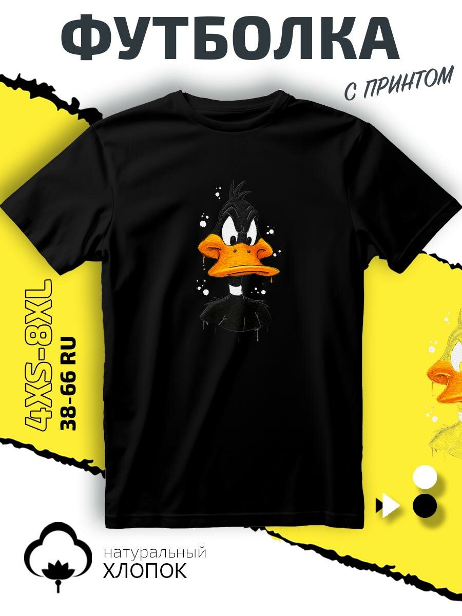 Футболка Даффи Дак мультфильм Looney Tunes