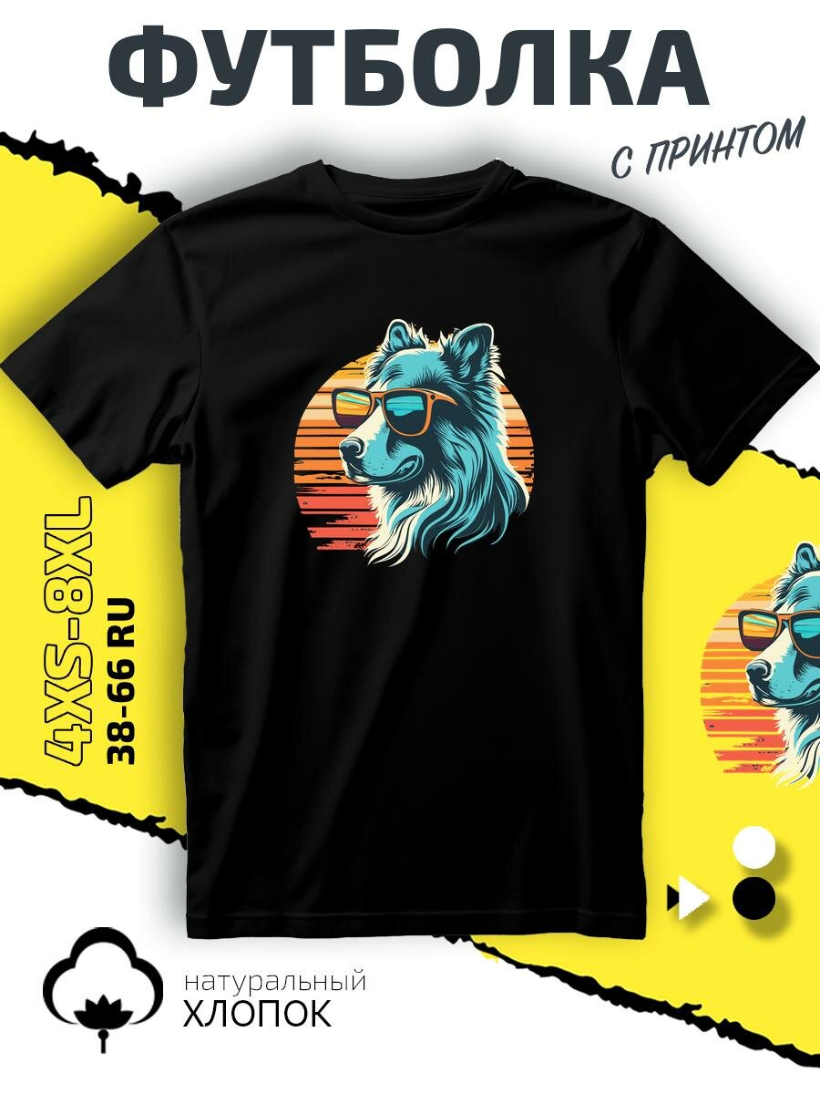 Футболка Волк мультфильм животное