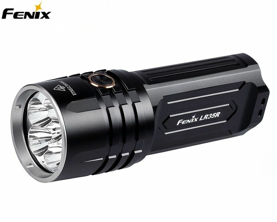 Фонарь Fenix LR35R, 2 x 21700, 6 режимов, 490 метров, 10000 люмен (Комплект)